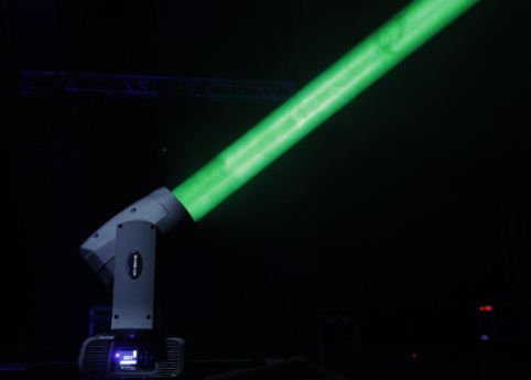 Beam BEAMER 230W (KIT 2U) – AudioMaxshop